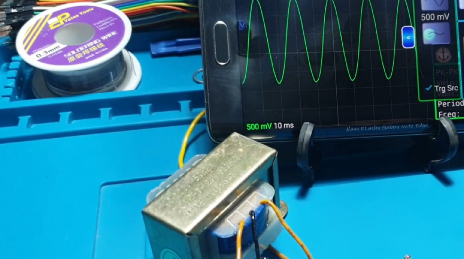 What Is a Numerically Controlled Oscillator? - ElectronicsHacks